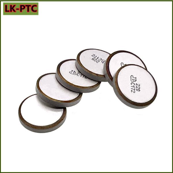 Quality Silver Electrode Surface Mount PTC Thermistor φ20mm 215℃ 12V 13-25Ω Heating for sale