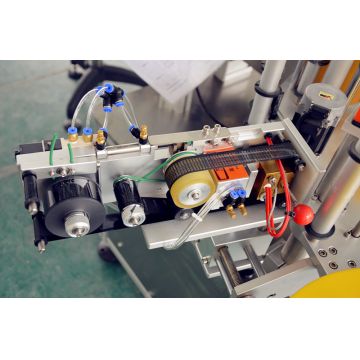 Quality Automatic Labeller Round Bottle Labeling Machine for Flat, Square, Round Bottle for sale