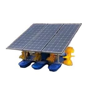 Quality 750W Low Speed Surface Aerator 220V 380V Jet Surface Aerator for sale