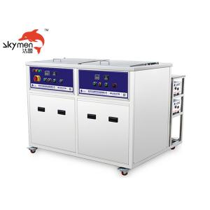 Quality Adjustable Timer Ultrasonic Washing Machine 360L 3600W For Ejector Pins for sale