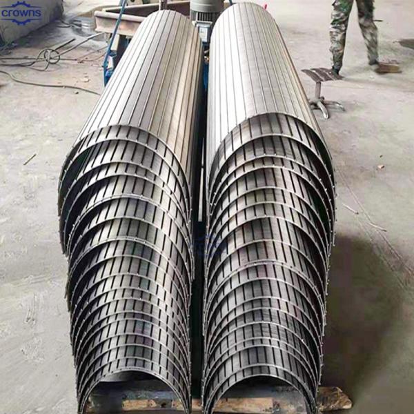 Quality High Quality Sieve Bend Screen for Water Treatment for sale