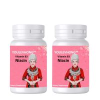 Quality No Artificial Flavors Vitamin B3 Niacin Supplements For Performance Dietary for sale