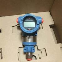 Quality Emerson 3051TG In Line Rosemount 3051 DP Transmitter 3051TG5A2B21AB4 for sale