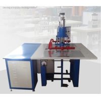 Quality MP-5kw Multi Packing Machine PP / PVC Bags Semi Automatic Hot Melt Sealing Machine for sale