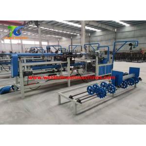 Quality 220V 380V Chain Link Mesh Making Machine 120x120mm mesh for sale
