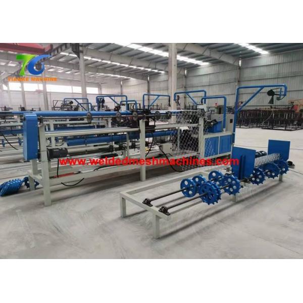 Quality 220V 380V Chain Link Mesh Making Machine 120x120mm mesh for sale