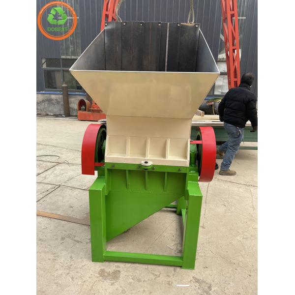Quality Multifunctional Lump Plastic Crusher Machine with 4pcs Fixed Knives 6pcs Moving for sale