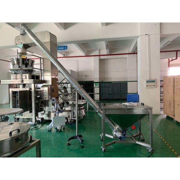 Quality TOUPACK 70Bags/Min Milk Powder Filling Machine, Granular Filling Machine for sale