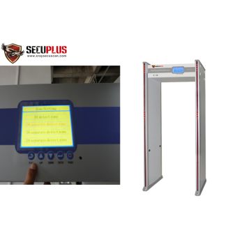 Quality SPW-300C Walk Through Metal Detector for government building security for sale