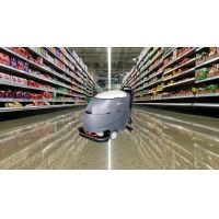 Quality Fs20 Full Automatic Floor Scrubber Hard Floor Cleaning Machines Stable Performance for sale