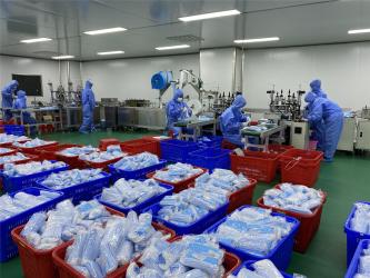 China Factory - Hubei Vastprootect Manufacturing Co., Ltd