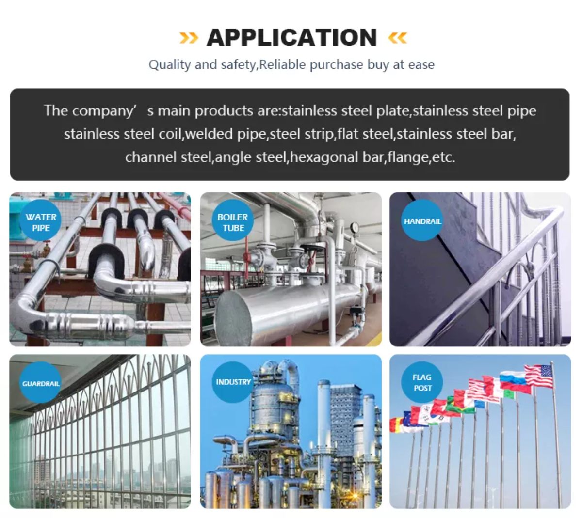 Stainless steel round pipe