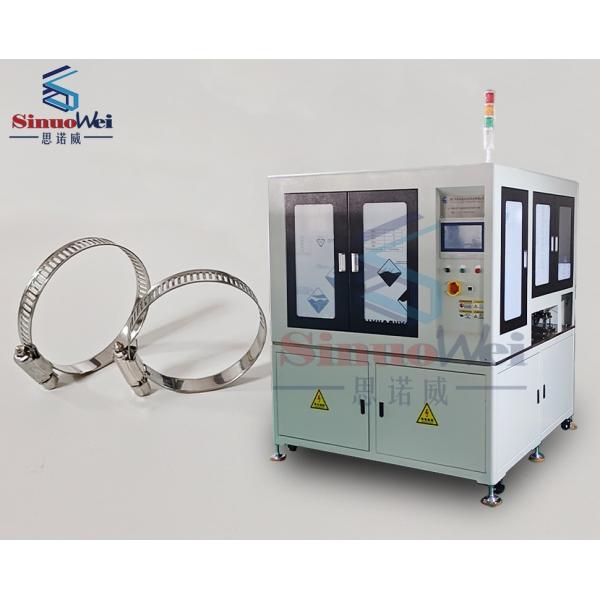 Quality 0.5Mpa To 0.7Mpa Hose Clamp Machine American Type Hose Clips Worm Gear for sale