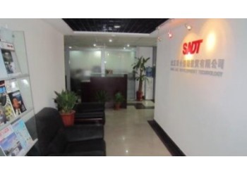 China Factory - SINO AGE DEVELOPMENT TECHNOLOGY, LTD.