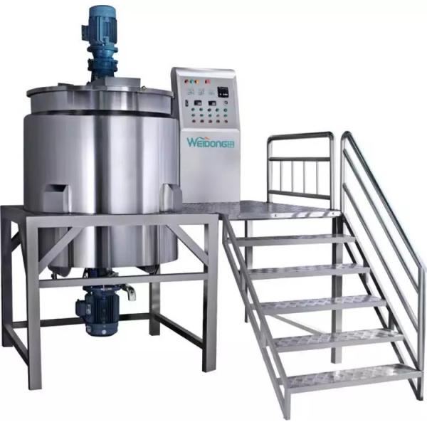 Quality 63RPM Vacuum Mixing Machine Multipurpose for sale