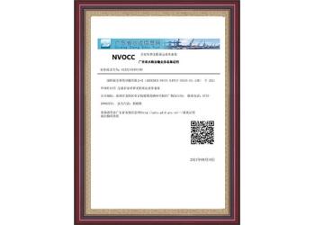 China Factory - Shenzhen Focus Supply Chain Co., Ltd.