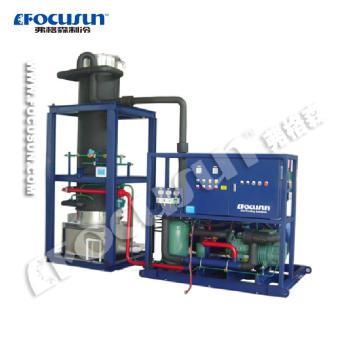 Quality Focusun 1-10 Ton High Productivity Tube Cube Ice Machine using R404a/R22a for sale