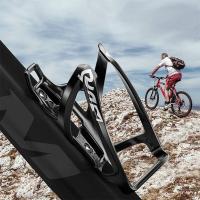 Quality Full Suspension Mountain Bike Bottle Cage Storage Drink Holder for sale