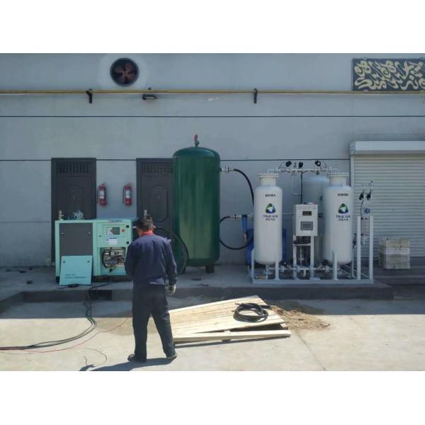 Quality Fiber Laser Use PSA Nitrogen Generator Pressure 20 Bar for sale