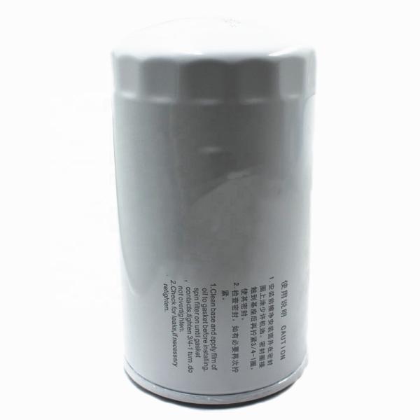 Quality Standard Size Weichai Oil Filter 6100070005 for Weichai Deutz 1000428205 Diesel for sale