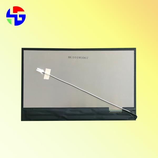 Quality High Brightness LVDS Interface 10.1 Inch TFT Display IPS 1200x1920 for sale