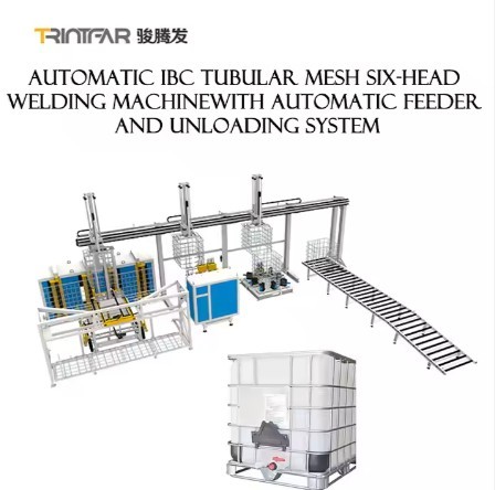Quality Durable Frame Bending Welding Machine Capacity Config 150-200PCS/8h Bends Frame for sale