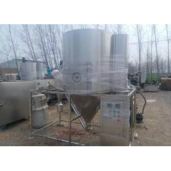 Quality Medicine High Speed Industrial Spray Drying Equipment for sale