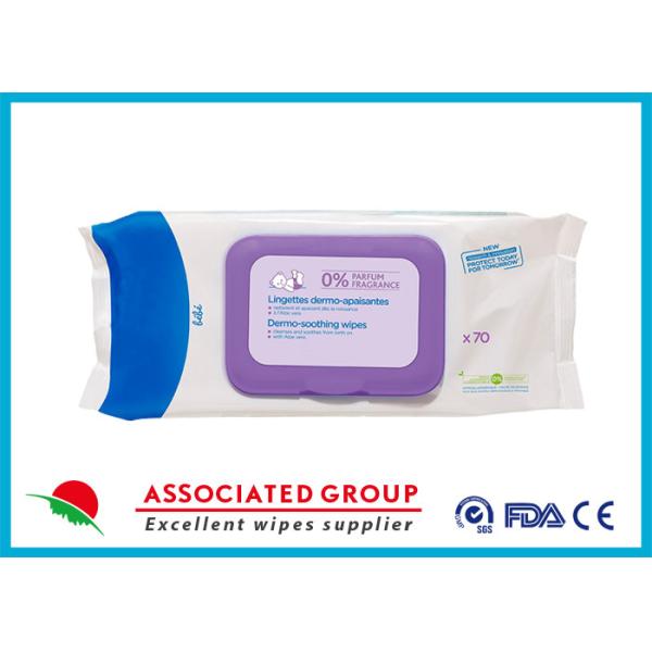 Quality 80pcs Disposable Adult Wet Wipes for sale
