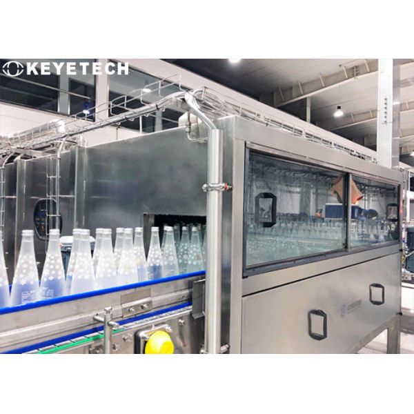 Quality Empty Drop Bottle Inspector Machine with HMI Touch Screen Display for sale