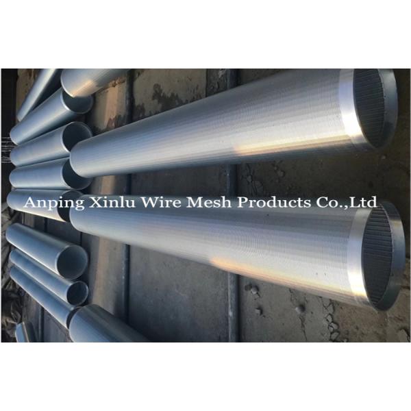Quality Water Well Screens for sale
