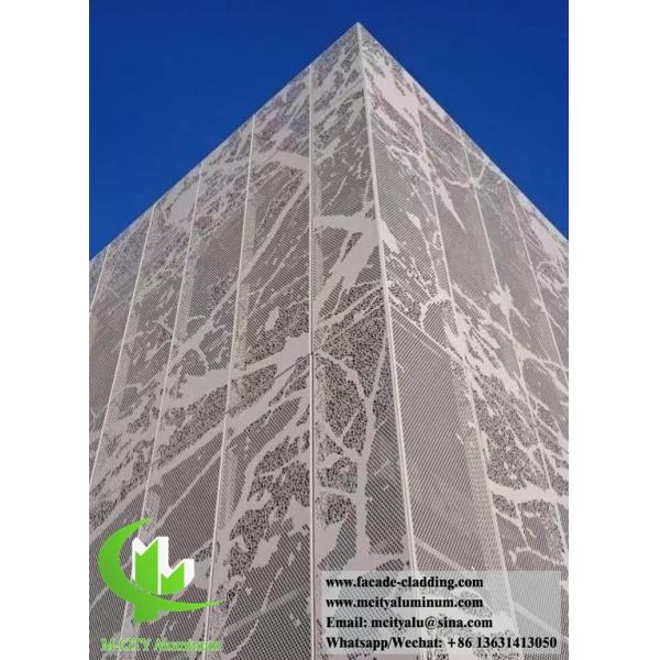 Quality Metal facades peforated round holes metal wall cladding design for sale