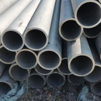Quality ASTM TP430 Seamless Stainless Steel Pipe for sale