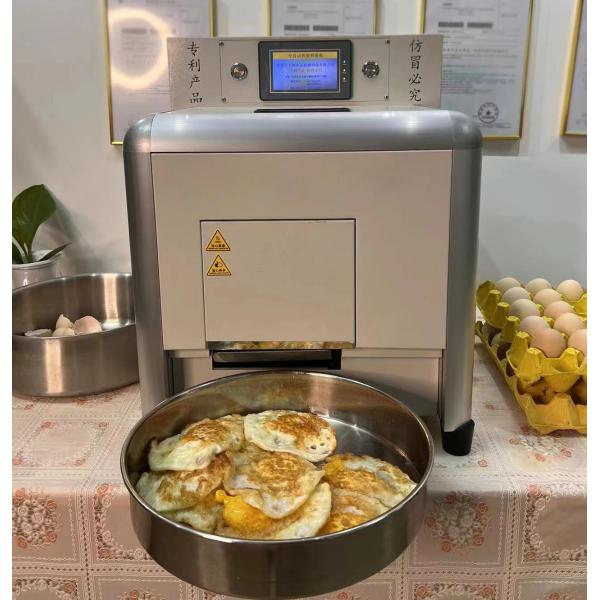 Quality Compact Commercial Electric Bread Omelette Machine Maker Egg Frying Microcompute for sale