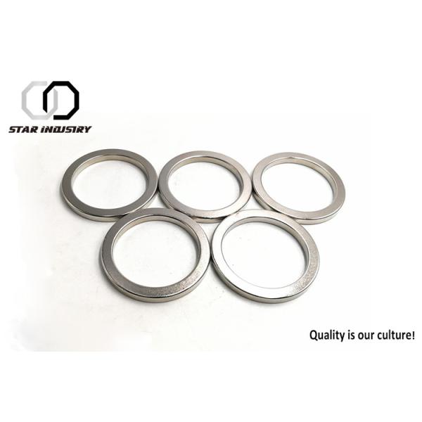 Quality strongest rare earth magnets for generator , powerful ring magnets for speaker for sale