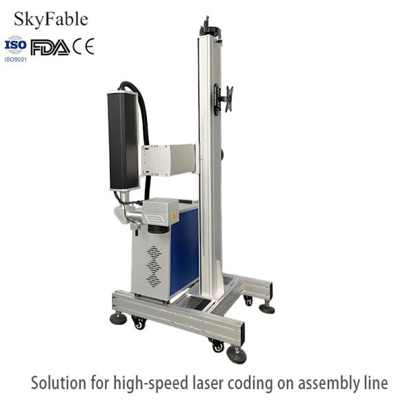 Quality Food Grade Eco Friendly Laser Flying Marking Machine For Beverage Bottles And for sale