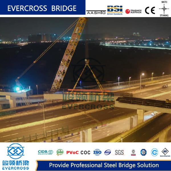Quality OEM Simple Prefabricated Steel Box Girder Bridge Large Span Sleek Design for sale