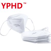 Quality 5 Ply 95% FFP3 Face Mask for sale