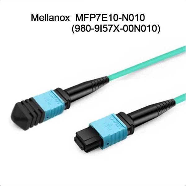 Quality MFP7E10-N010 Mellanox AOC Passive Fiber Cable MMF MPO12 APC To MPO12 APC 10m for sale