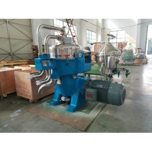 Quality Liquid - Solid Disc Bowl Centrifuge / Industrial Centrifugal Sand Separator for sale