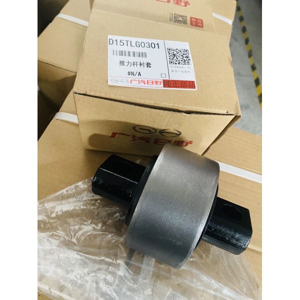 Quality D15TLG0301 Torque bushing FOR HINO 700 for sale