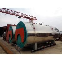 China Large Output Industrial Electric Hot Water Heater Low Energy Conversation  factory