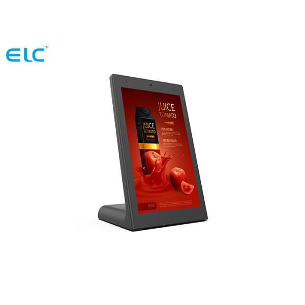 Quality RK3288 Quad Core Vertical Signage Display With Android 8.1 System for sale