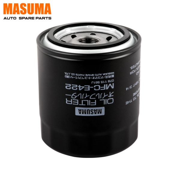 Quality VW Car Fitment MASUMA Spin-on Oil Filter 068115561F 078115561J 078115561D for AUDI A4 A6 for sale
