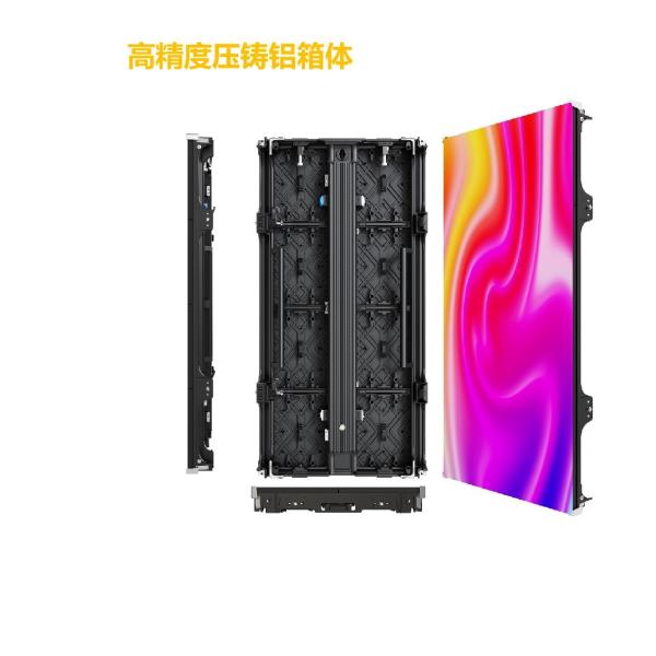 Quality Private Custom Gstar-II P3.91 P4.81mm 7680Hz High Refresh RateHD Display Screen For Indoor Fixed Installation for sale