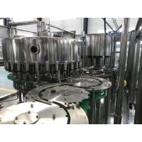 Quality 32 Heads 3kw Mineral Water Bottle Filling Machine for sale