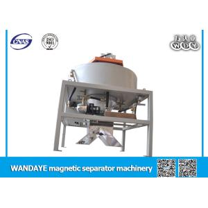 Quality Reliable High Tension Separator , Magnetic Coolant Separator 20A for sale