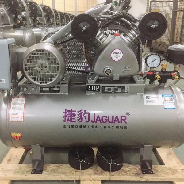 Quality 8 Bar Pressure 2HP Jaguar Precision Piston Air Compressor for Industrial for sale