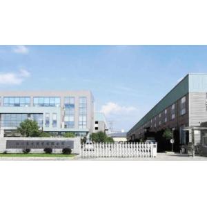 China Factory - Chenguang Fluoro & Silicone Polymer Co.,Ltd