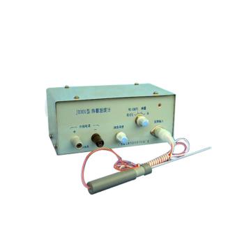 Quality 3D Flame Automatic Brazing Machine for Air Conditioning Heat exchangers Small U for sale