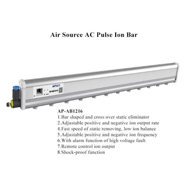 Quality AP-AB1216 Shock Proof Air Source AC Pulse Ion Bar 100 - 1000mm Working Distance for sale